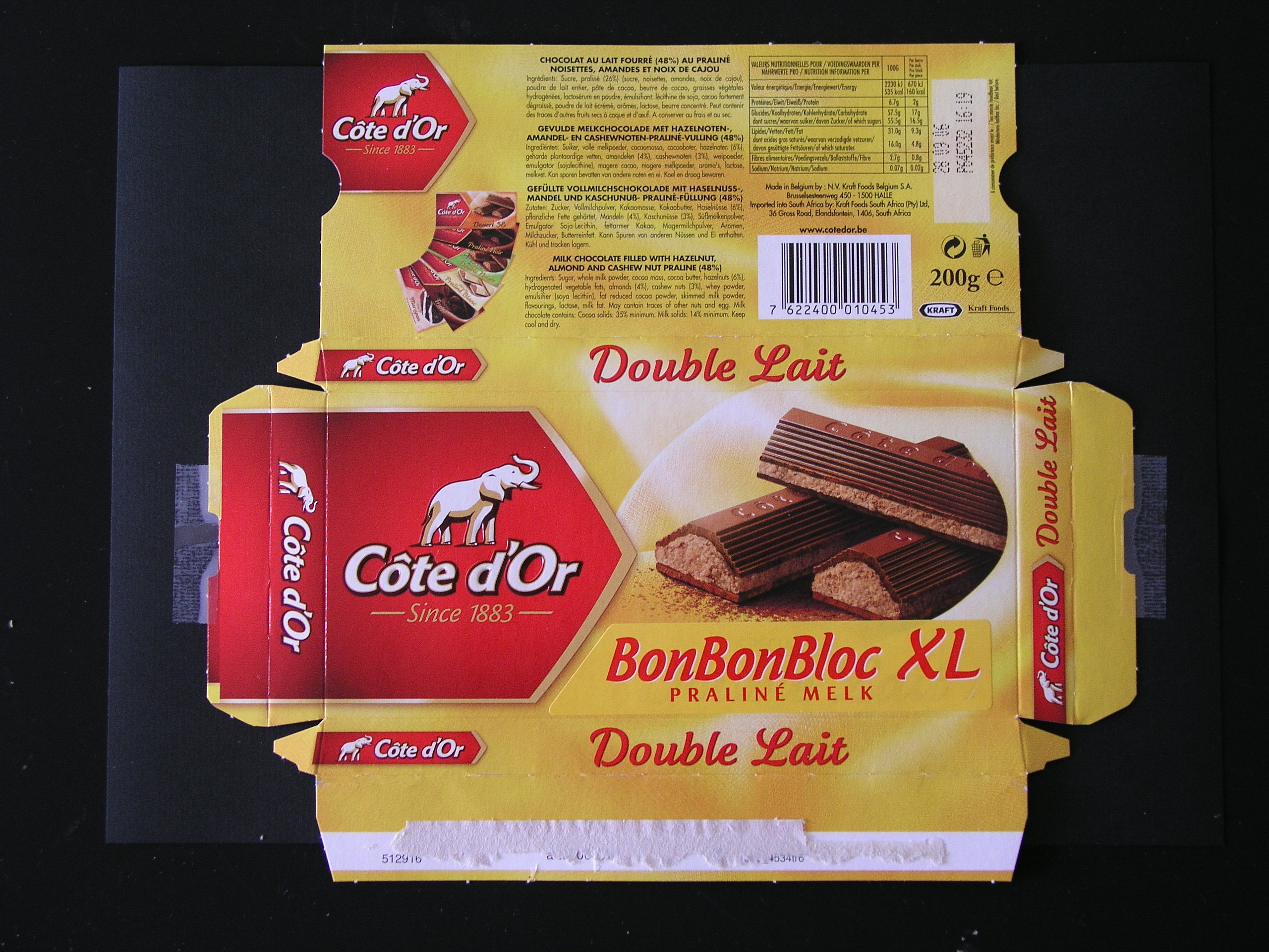 High QualityCandy Wrapper Textures - Candy Wrapper Textures | High ...